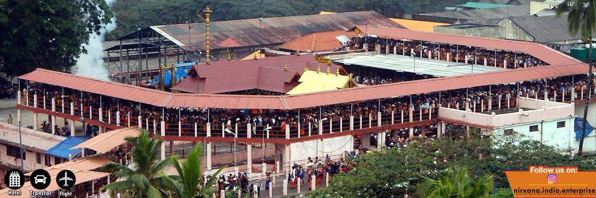 Ayyappan Temple In Us