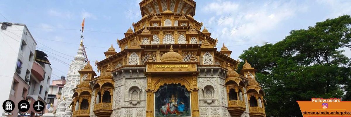 Nirvana India Enterprise