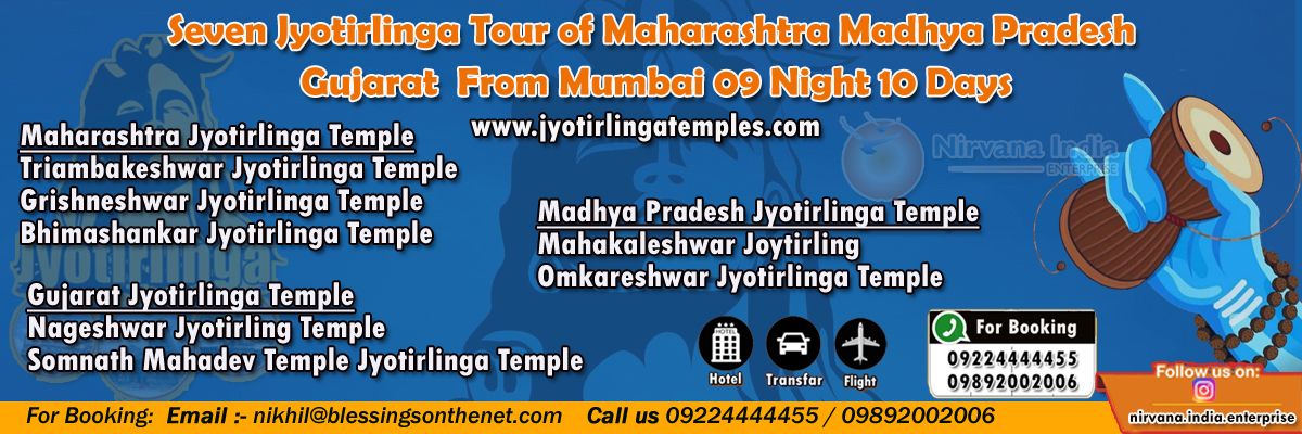 Nirvana India Enterprise