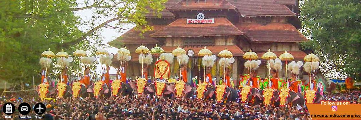 Templo Guruvayurappan Kerala Guruvayur Temple