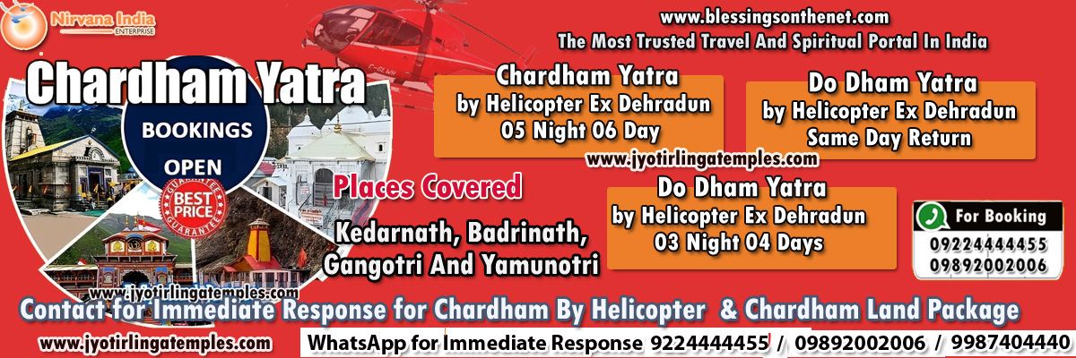 Nirvana India Enterprise